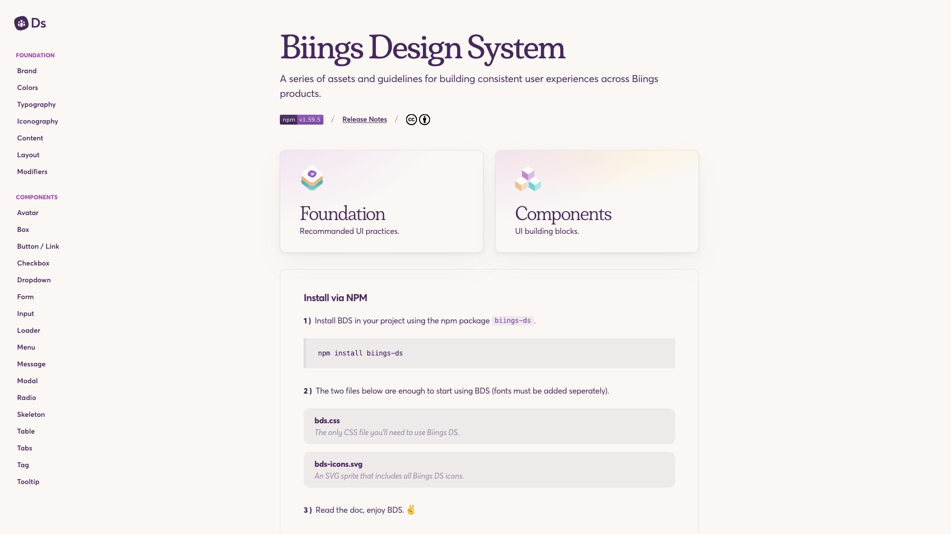 Biings Design System | DesignSystemHunt.com